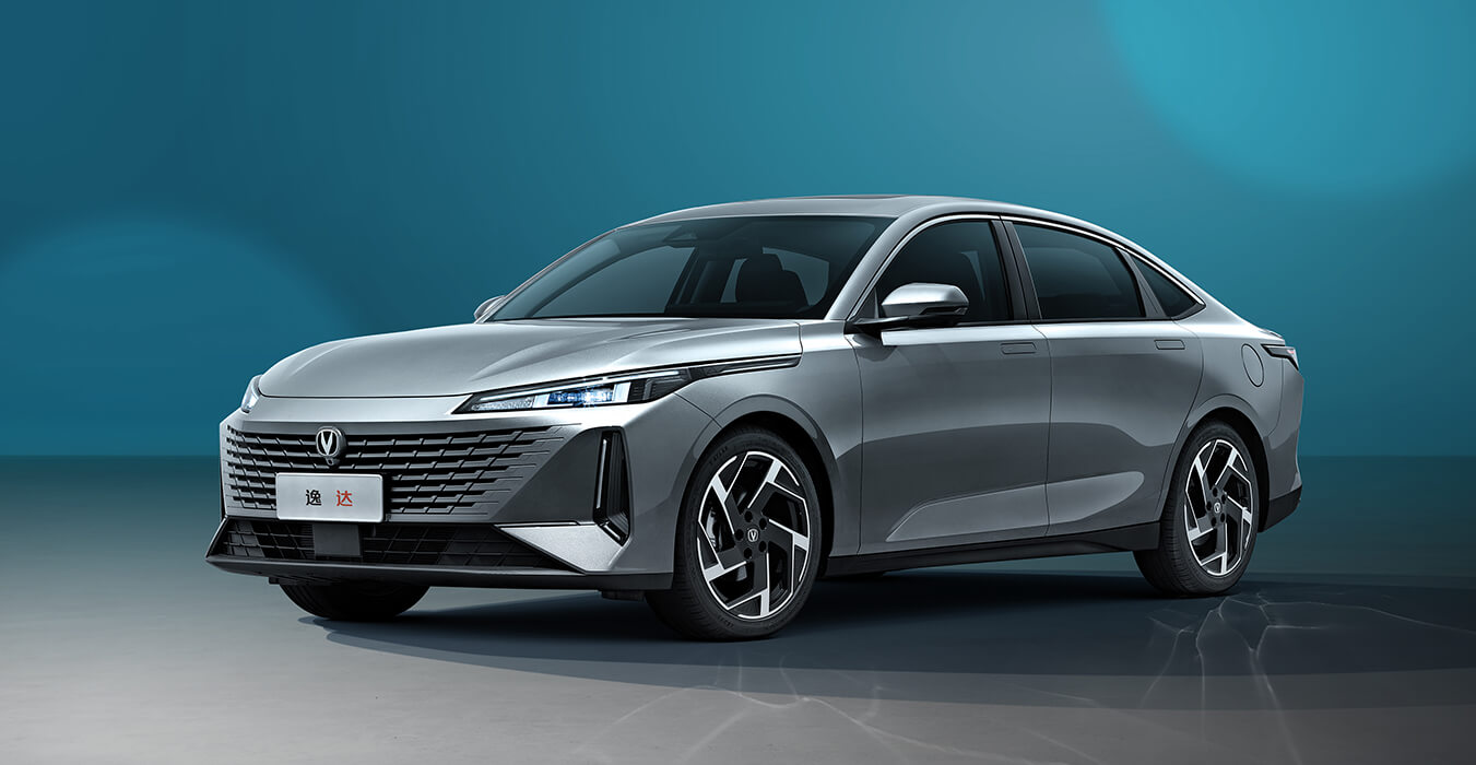 长安汽车官方网站