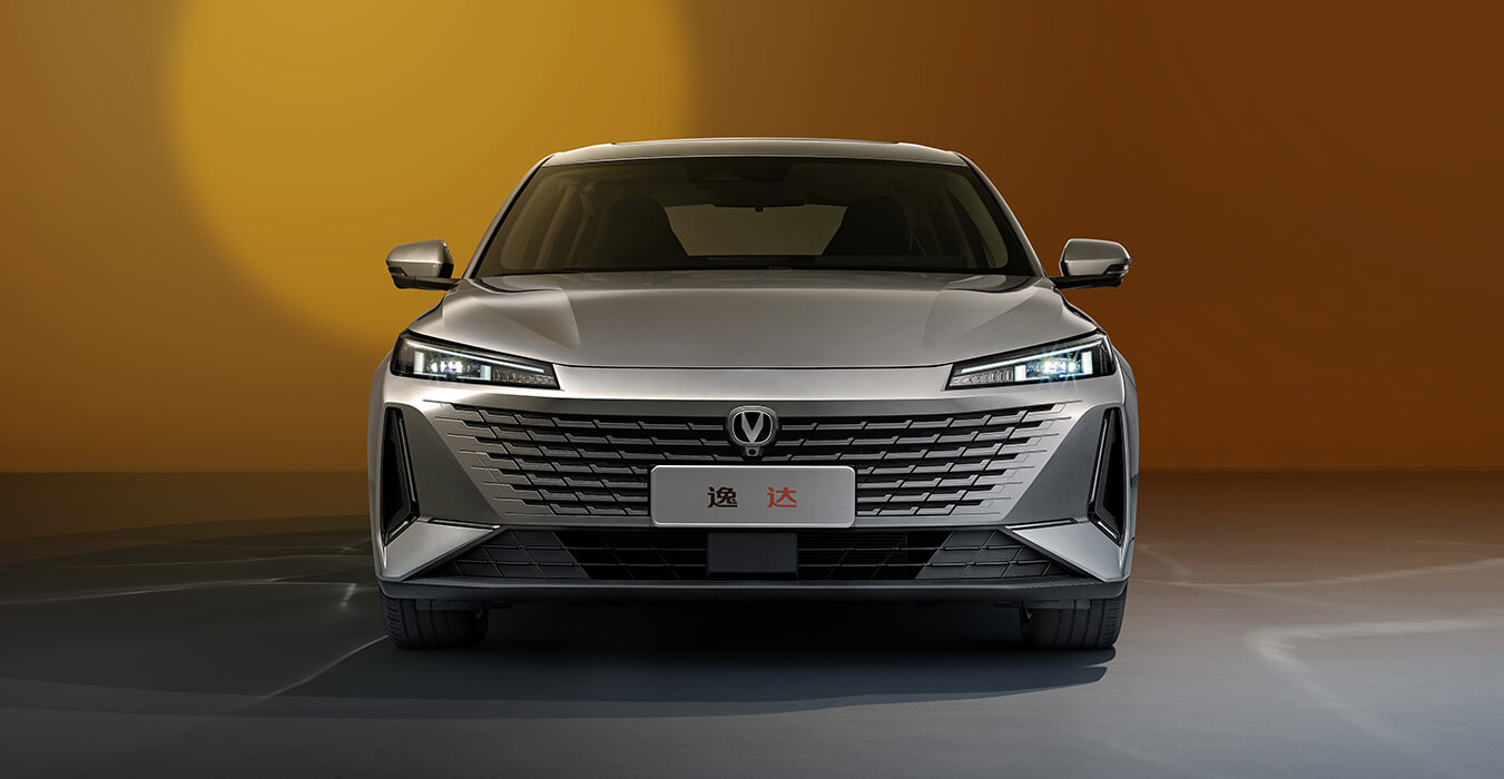 长安汽车官方网站