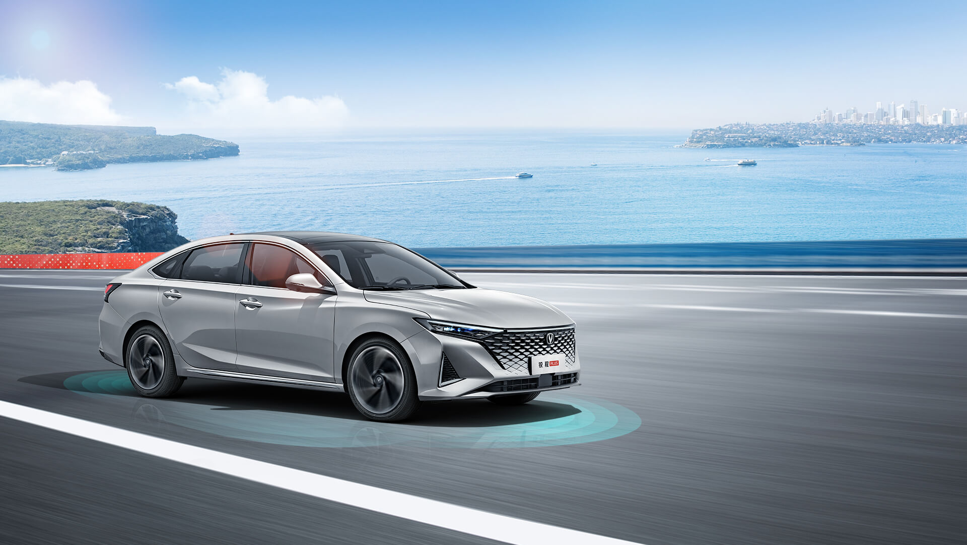 长安汽车官方网站